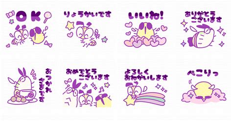 虫 みつばち＆つりあぶ ゆめかわ編 Akariのイラスト Pixiv