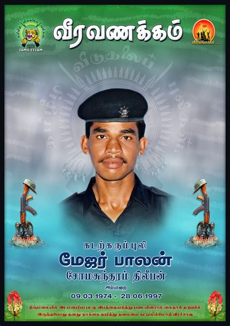 எஸ் ஒ அண்ணையின் மெய்க்காவலன் கடற்கரும்புலி மேஜர் பாலனுடனான அனுபவம்