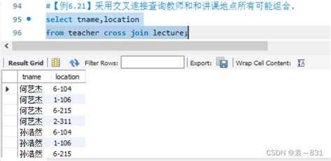 Mysql数据库数据查询查询mysql数据库输出考试成绩在90分及以上学生的姓名、课程号、成绩。 Csdn博客