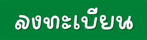 Blast Hull Deck And Attachments Nsp Hobby ศูนย์นำเข้า จำหน่าย Traxxas แทร็คซัส และ Ics