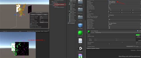 Ugui和粒子特效显示层级问题ugui粒子特效层级问题 Csdn博客