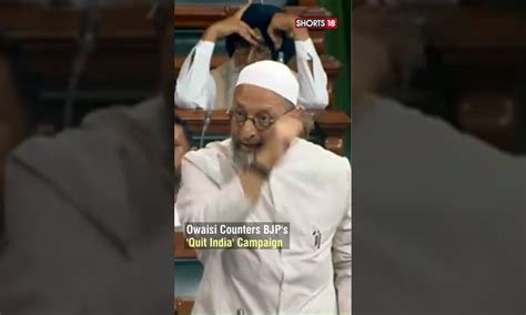 Asaduddin Owaisi In Lok Sabha Shorts Parliament Monsoon Session