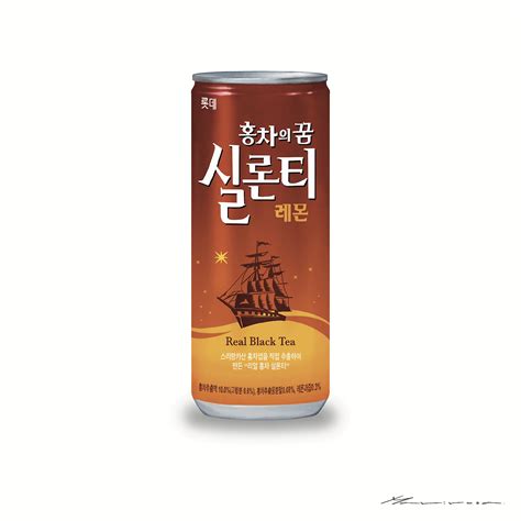 09화 69 실론티