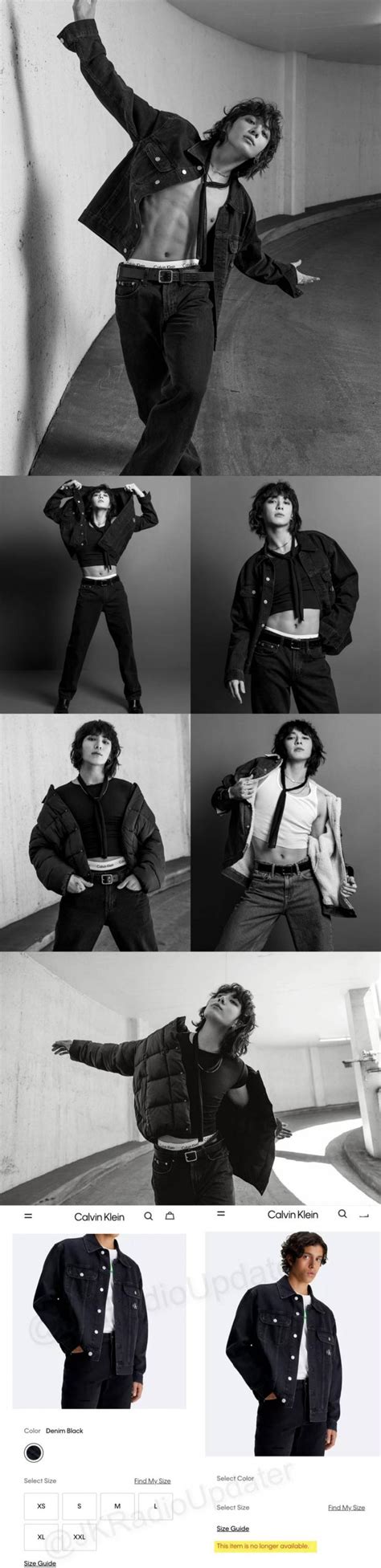 [bts News] 방탄소년단 정국 Ck화보 속 크롭톱 상탈 관능적 섹시 포텐 폭발xcg급 근육질 몸매 뽐내→착장