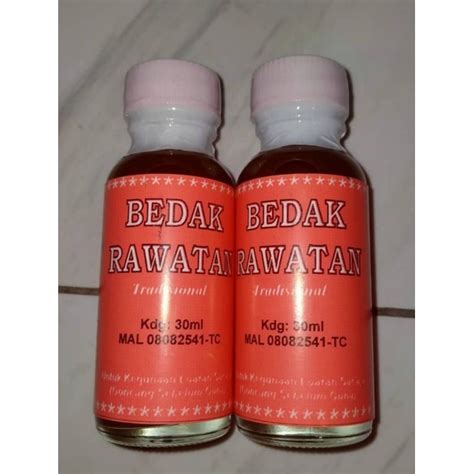 Hot Item Traditional Circumcision Powder Through Itching Gut Acne Problems Medicine Traditional