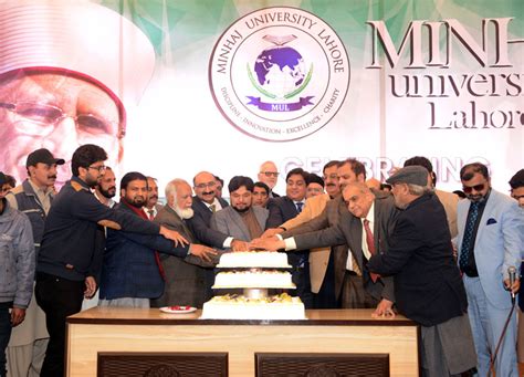 Th Birthday Of Shaykh Ul Islam Dr Muhammad Tahir Ul Qadri Celebrated Minhaj Ul Quran