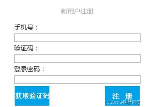 【网页前端】html表格、图片、列表、超链接以及综合案例练习该练习主要考察学生运用列表与超链接组织页面元素的能力。上图所示 Csdn博客