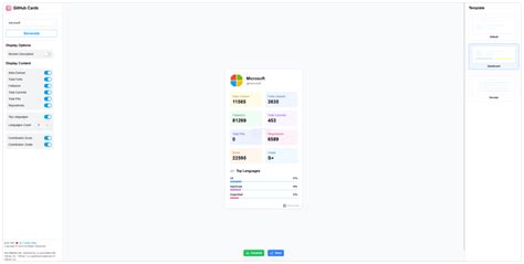 在线 GitHub Cards 把 GitHub 贡献数据生成卡片 小羿