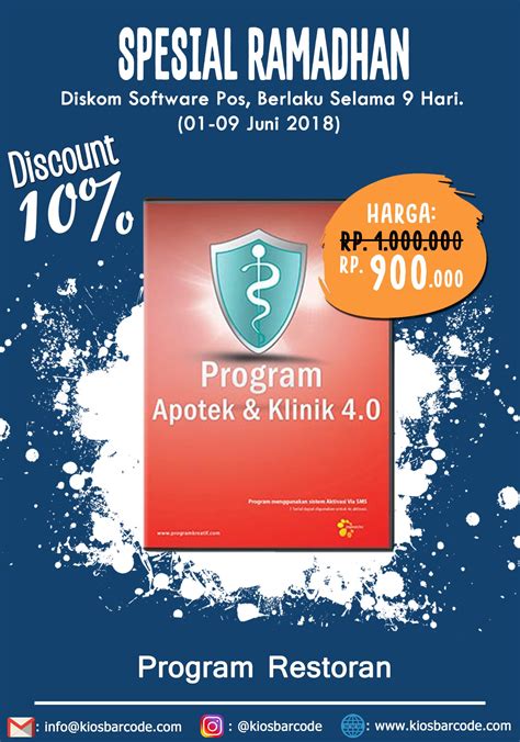 Apotek Ramadhan Id