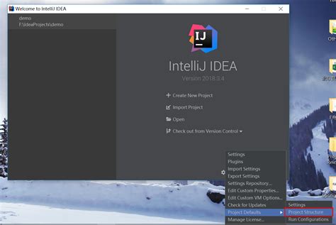 Idea Idea Cannot Access