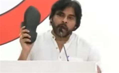 Pawan Kalyan Chappal Cost Cheap Sale