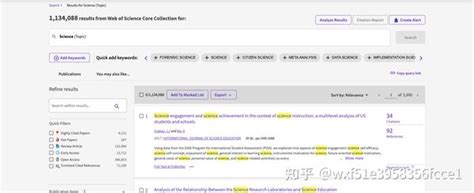 Web Of Science 批量导出检索结果 知乎