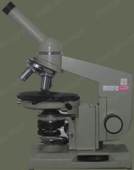 МИКРОСКОП МОНОКУЛЯРНЫЙ БИОЛАМ Р-11