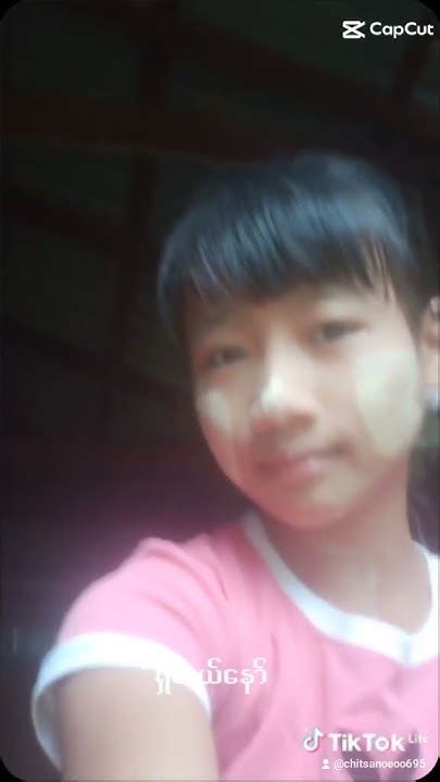 ၂၀၂၄၊ ၁၃ ဇူလိုင် Youtube