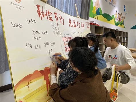 喜报！我市这个儿童之家获评省示范型儿童之家！澎湃号·政务澎湃新闻 The Paper