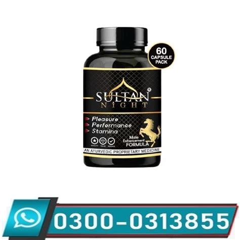 Vigored Tablets In Pakistan | 03000313855 | Vigored Tablets Price In ...