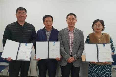 수원시 장안구 주정차위반 의견진술 심의위원 위촉