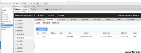 There Is Two Csrf Vulnerability That Can Add The Administrator Account
