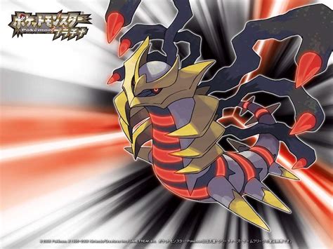 Giratina Wiki Pokémon Amino