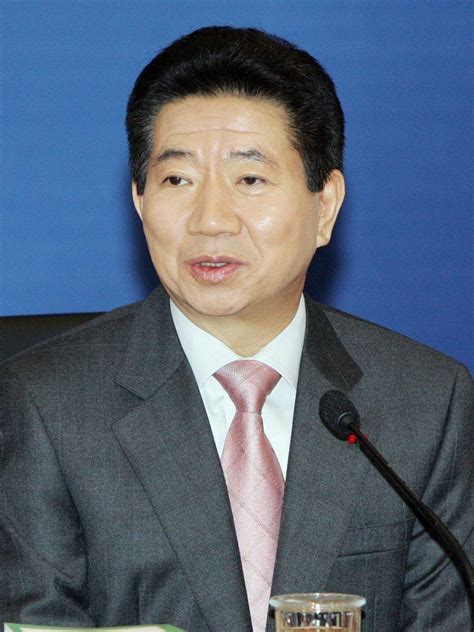 노무현사료관 [공통혁신과제 토론회에서 말씀하는 노무현 대통령]