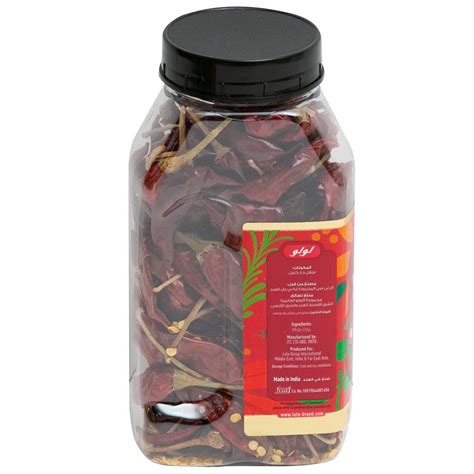 Lulu Whole Chilli 80 G Online At Best Price Lulu Oman