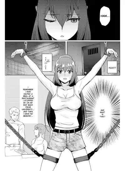 Kyonyuu Joshidaisei Kairaku Choukyou Nhentai Hentai Doujinshi And Manga