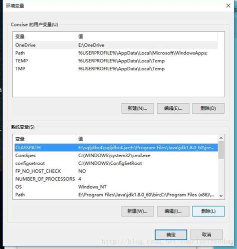 Windows64位机使用rxtx开源包的安装和环境配置rxtxserial 64位下载 Csdn博客