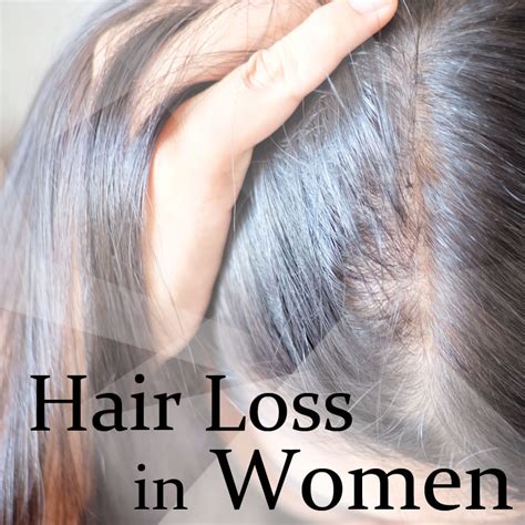 What Is The Best Treatment For Female Hair Loss