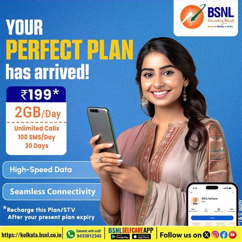 📢 Your Perfect Plan Is Here Get Kolkata Telephones Facebook