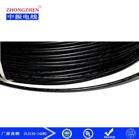 UL3135 14AWG UL3135 UL硅胶线 产品系列 硅胶线 铂金硫化硅胶线 硅胶电线 耐高温硅胶电线 特软硅胶线 硅胶数据线 硅胶EV高压电缆 线束连接器 东莞硅胶线生产厂家东莞中振