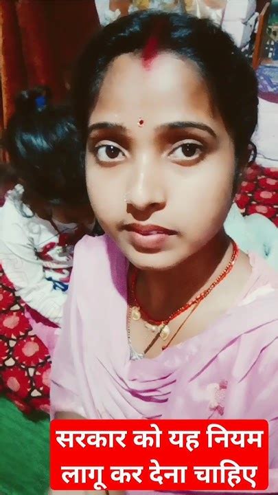 सरकार को यह नियम जरूर लागू कर देना चाहिए Motivation Viral Video