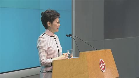 【足本】林鄭月娥施政報告記者會（三） Now 新聞
