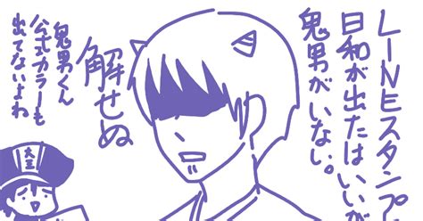 ギャグマンガ日和 御三家の中でも最弱（扱いが） 夢まくらのイラスト Pixiv