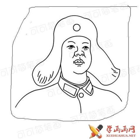 伟人简笔画简单又漂亮 简笔画图片大全 蒲城教育文学网