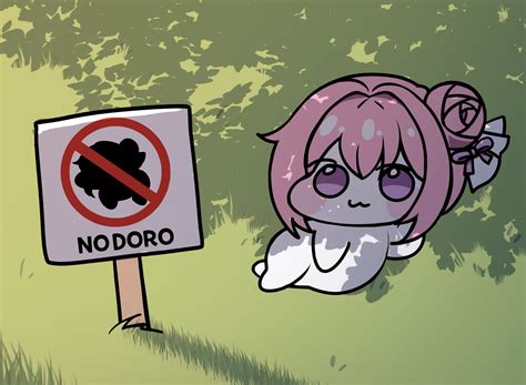 Dont Want To Forget 触站