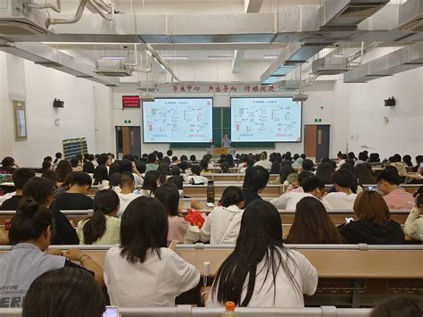 “一站式”学生社区·队伍入驻 ——开展“反诈宣讲进校园，警校携手促平安”反诈宣讲活动 文化与传播学院