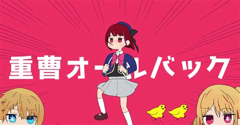 強風オールバック 重曹オールバック 僕太のイラスト Pixiv