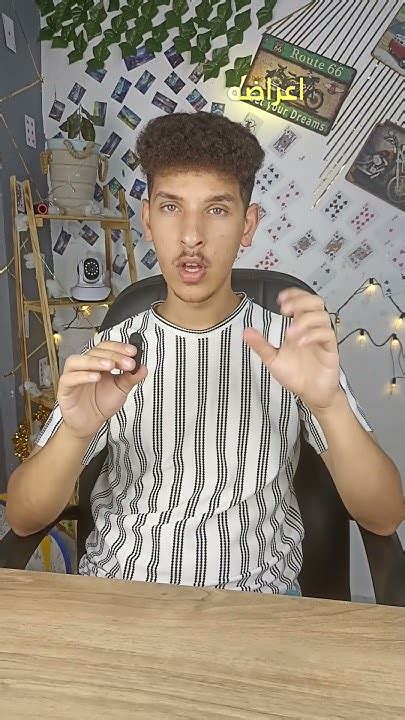 جدري القرود ؟؟ Youtube