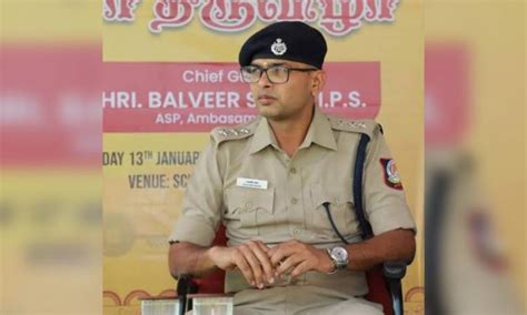 निलंबित एएसपी बलवीर सिंह के कथित हिरासत में यातना मामले को India News