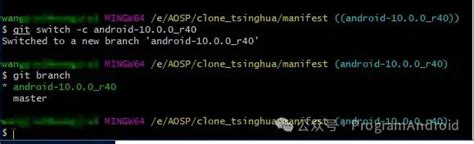 Android 源码下载以及编译指南 Csdn博客