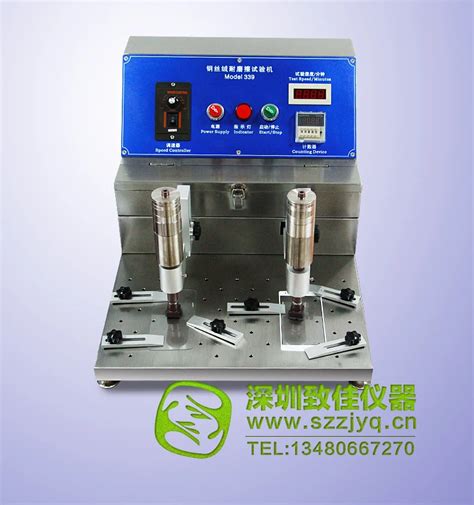 Zj 339 Gsr 강철 벨벳 알콜 고무 마찰 저항 시험기 Machine Machine Machine Aliexpress