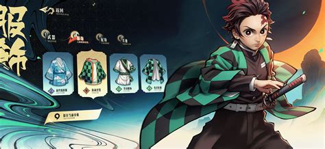 《demon Slayer》ui Design On Behance