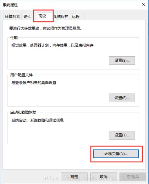 Tomcat Windows10下tomcat的下载、配置与启动tomcatwindows下载 Csdn博客