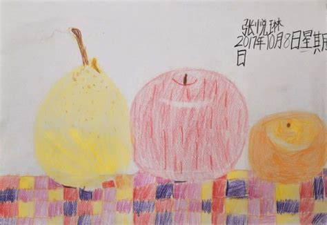 少儿书画作品 《水果》儿童书画作品《水果》欣赏中国少儿美术网