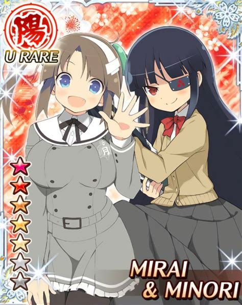 Senran International Academy On Twitter RT Senrankagurabot SenranKagura Mirai