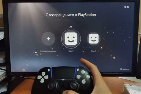 Ps5 User Interface Ui Boot Startup Leak Rumored Scarlet Nexus