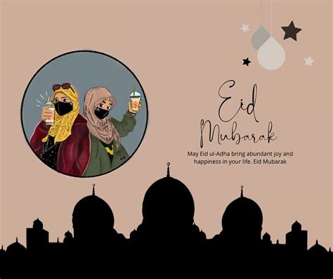 The Ninjas Eid Mubarak Ninja Fam May Eid Ul Adha Bring Abundant Joy