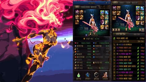 던파 패황 중천 신규 레기온 미의 여신 베누스 강림 난이도 솔플무리 세트 에픽 I Youtube