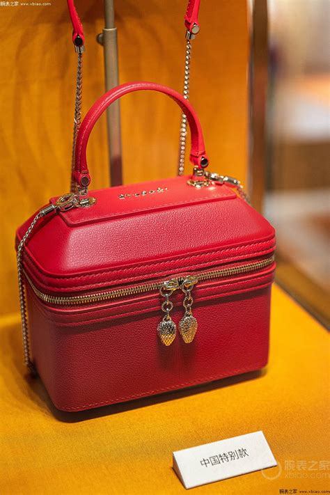 Bvlgari Xbiao
