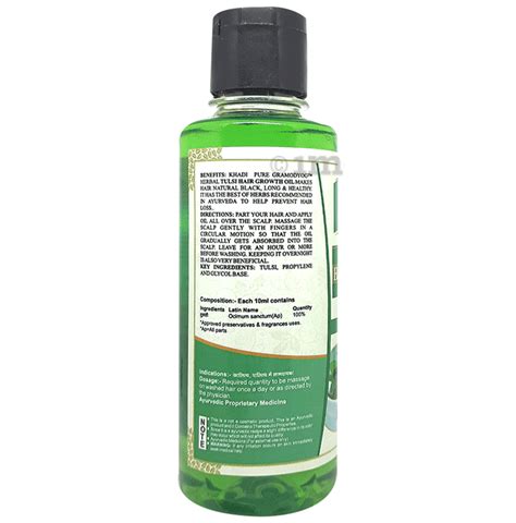 Khadi Pure Combo Pack Of Herbal Tulsi Hair Growth Oil And Herbal Pure